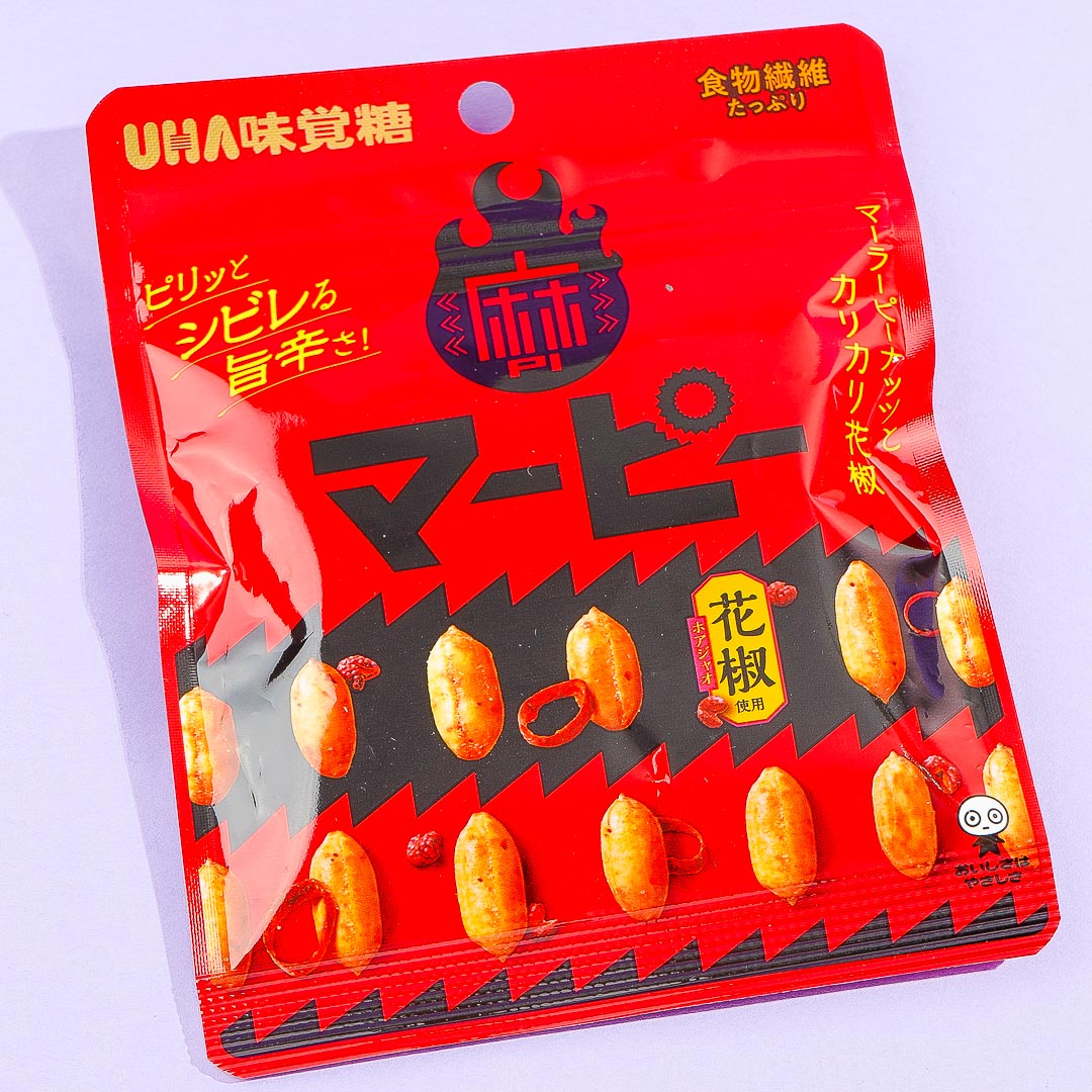UHA Mikakuto Ma-Pi Peanut Snack – Japan Candy Store