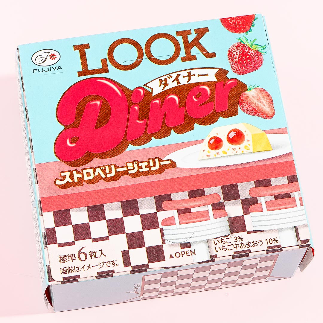 Look Diner Chocolate - Strawberry Jelly – Japan Candy Store