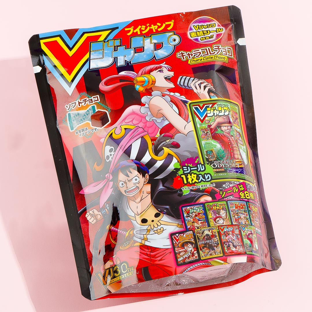 One Piece Jump Cover Collection Chocolate – Japan Candy Store