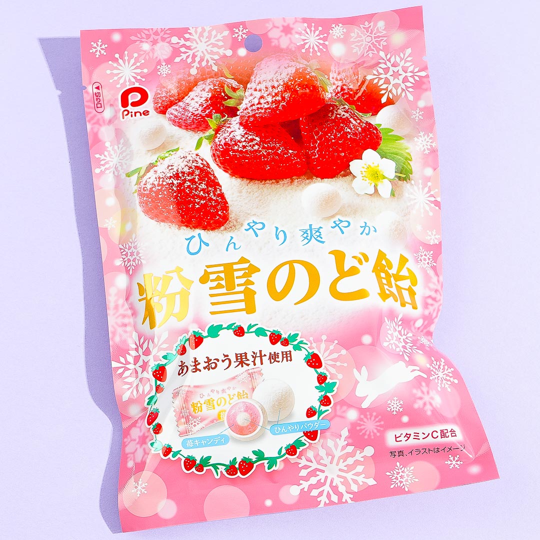 Strawberry Powder Snow Candy – Japan Candy Store