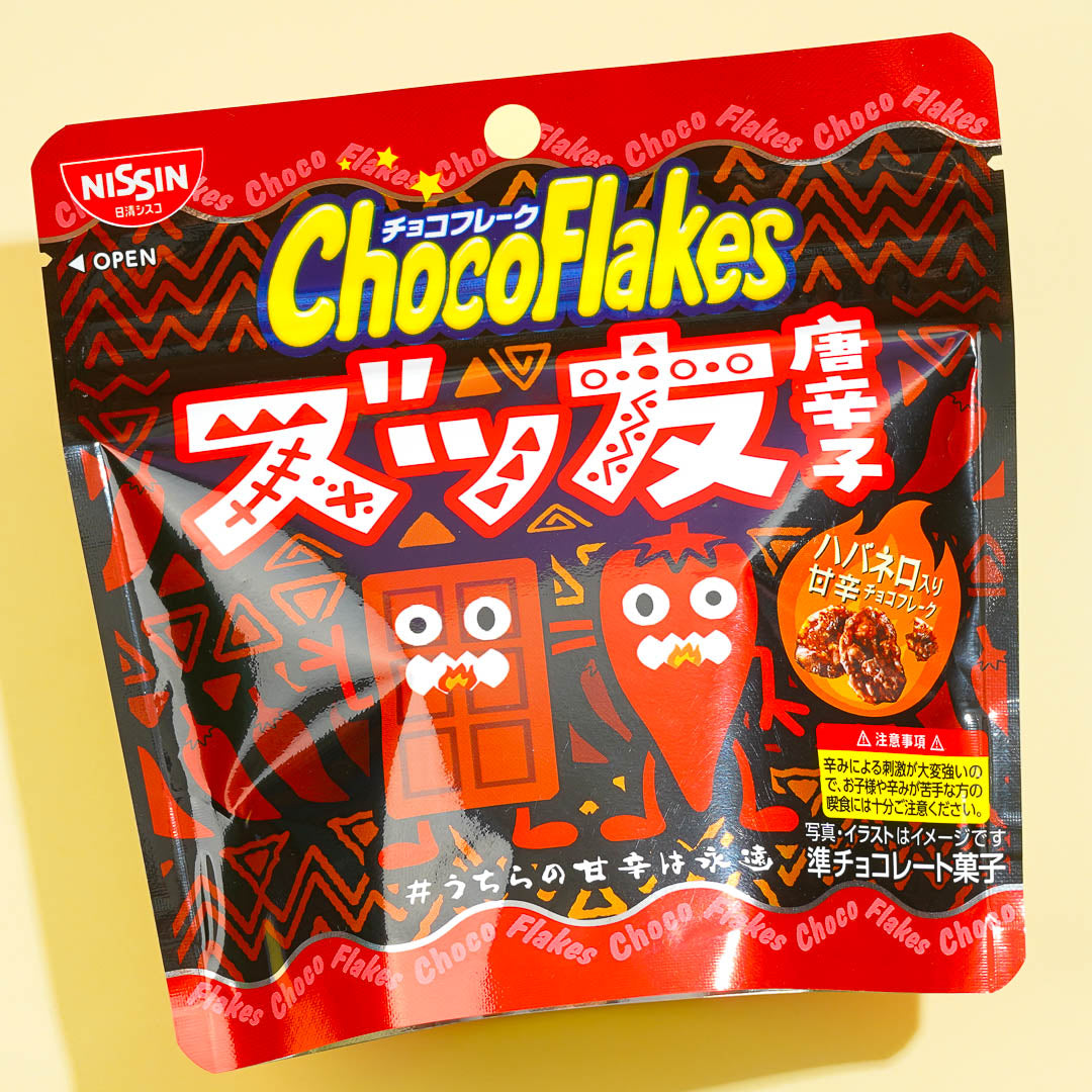 Nissin Choco Flakes - Zutomo Chili Pepper – Japan Candy Store
