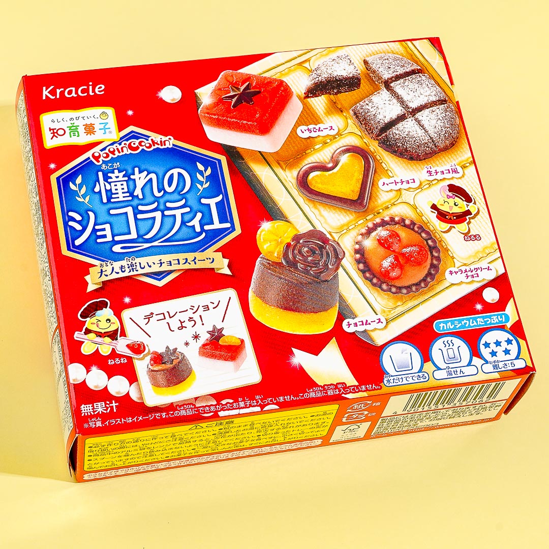 Kracie Popin’ Cookin’ My Dream Chocolatier DIY Candy Kit – Japan Candy ...