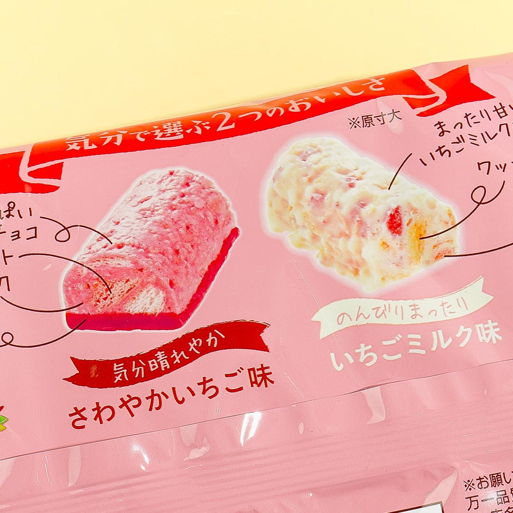 Shop Shoei Delicy Snacks Online | Get Free Shipping – Japan Candy Store