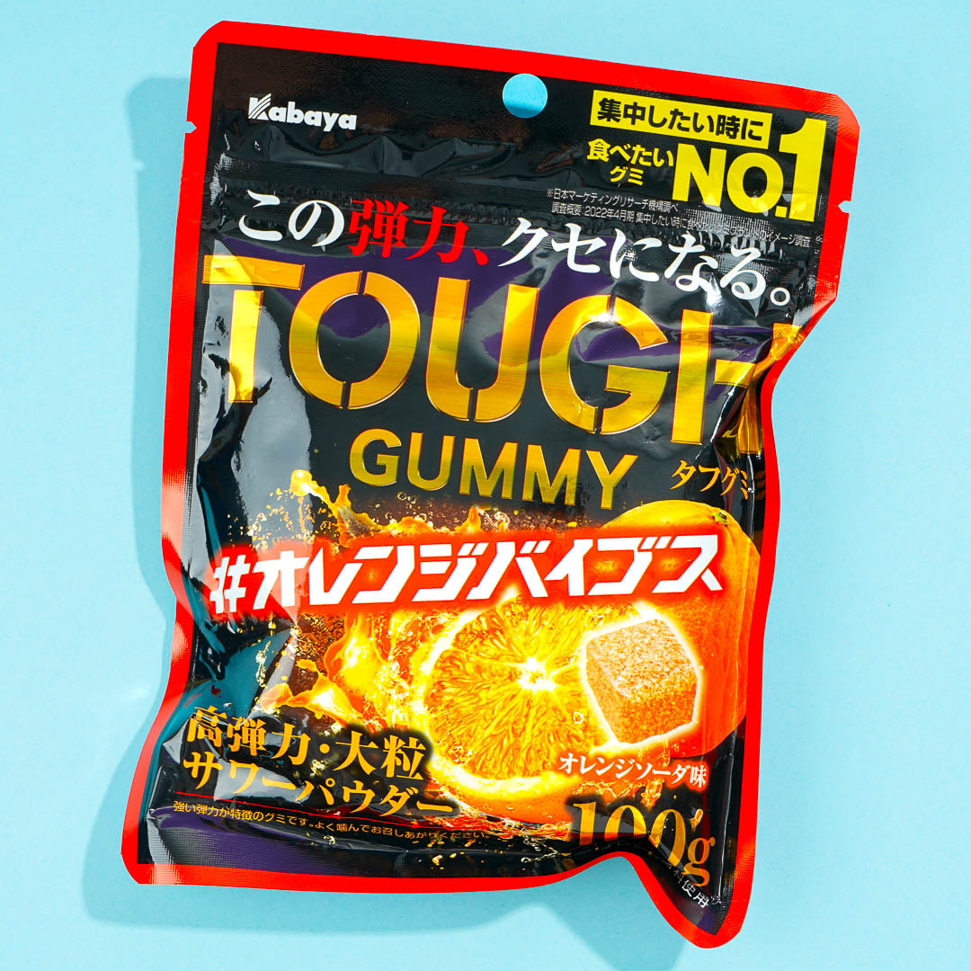 Kabaya Tough Gummy - Orange Vibes – Japan Candy Store