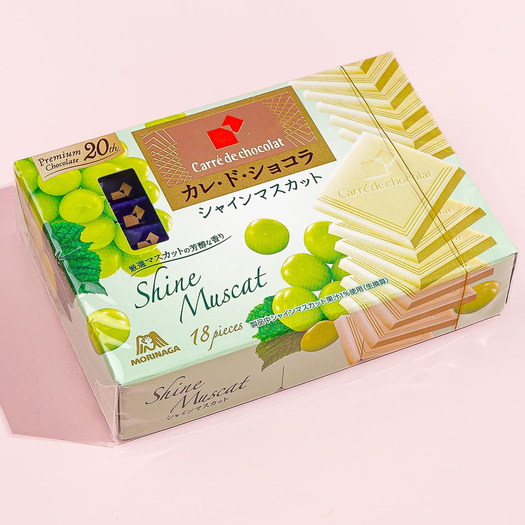 Morinaga Carre de Chocolat - Shine Muscat – Japan Candy Store