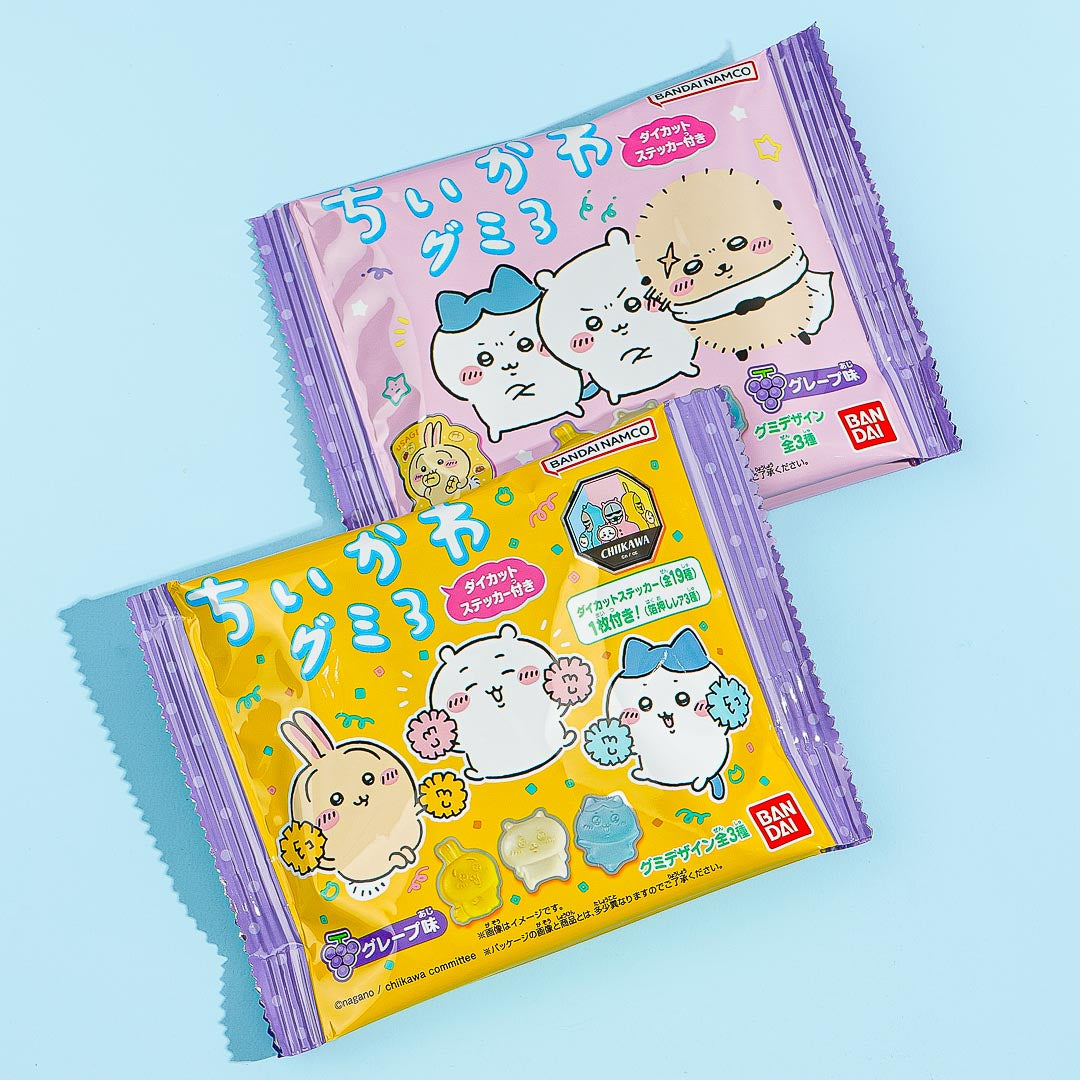 Chiikawa Gummies Vol. 3 With Die-Cut Sticker – Japan Candy Store