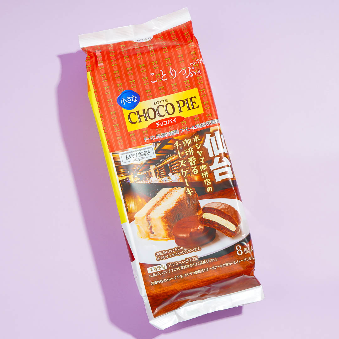 Lotte Kotrip Petit Choco Pie - Hoshiyama Coffee Cheesecake – Japan ...