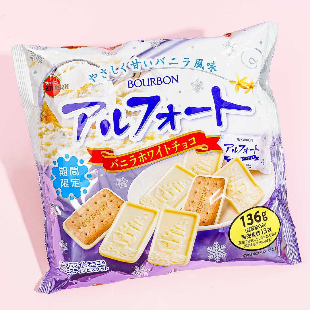 Bourbon Alfort Chocolate Biscuit Pack - White Vanilla – Japan Candy Store