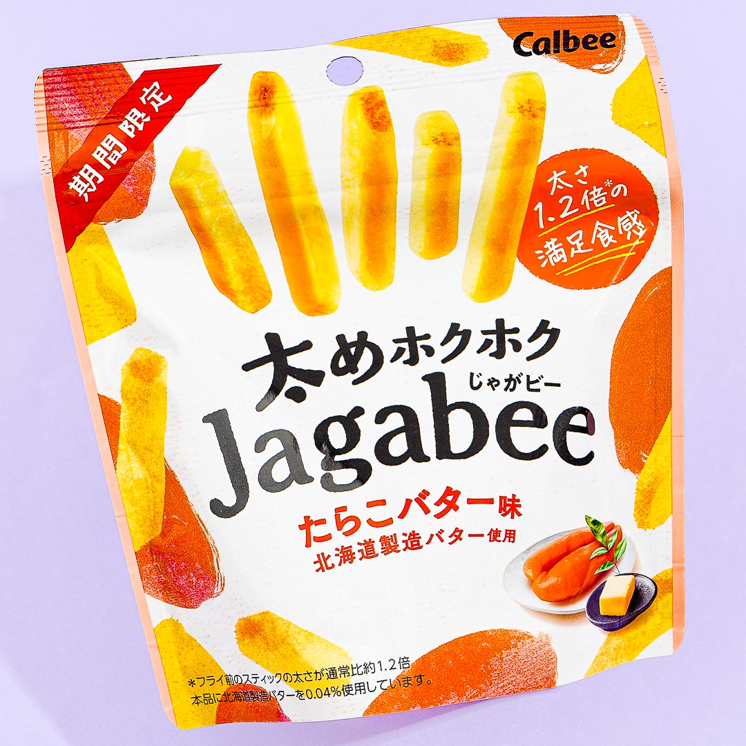 Jagabee Potato Snack Pouch - Cod Roe Butter – Japan Candy Store