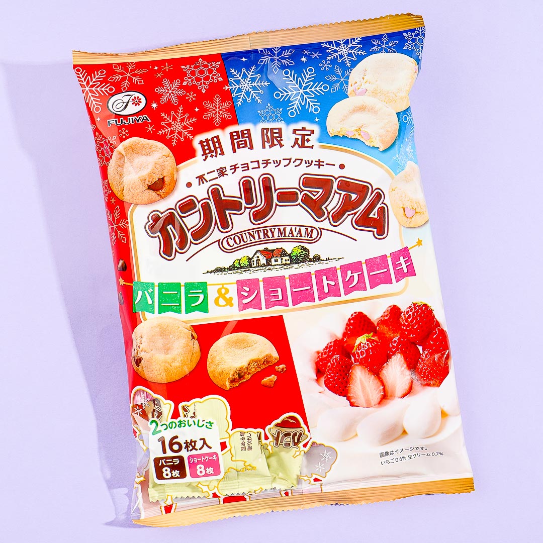 Country Ma'am Cookies - Vanilla & Shortcake – Japan Candy Store