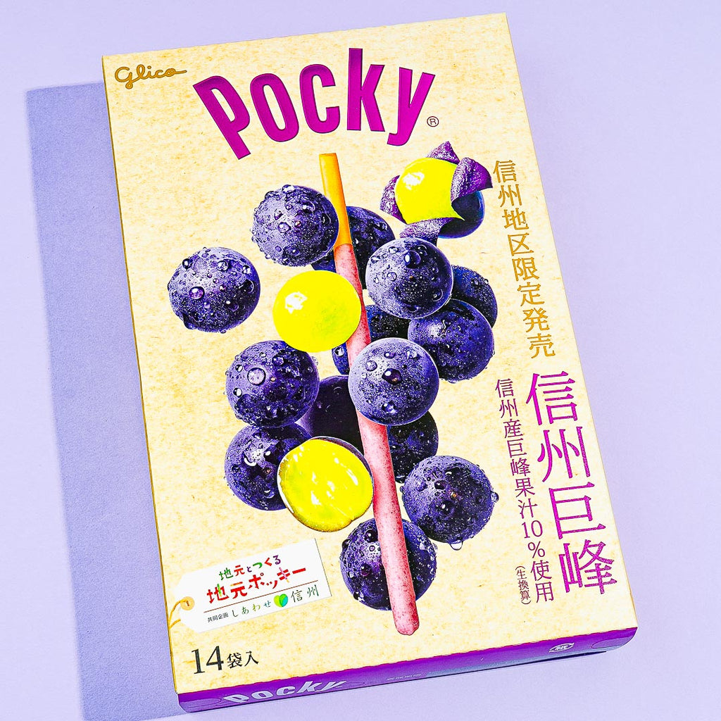 Best-selling Japanese Pocky Products | Free Shipping – Japan Candy Store