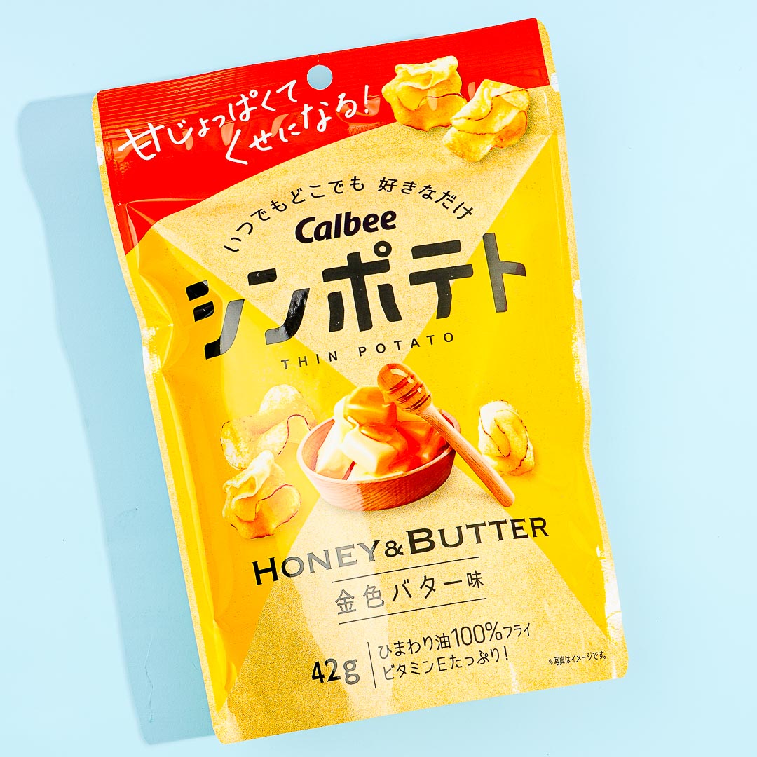 Calbee Thin Potato Chips - Honey & Butter – Japan Candy Store