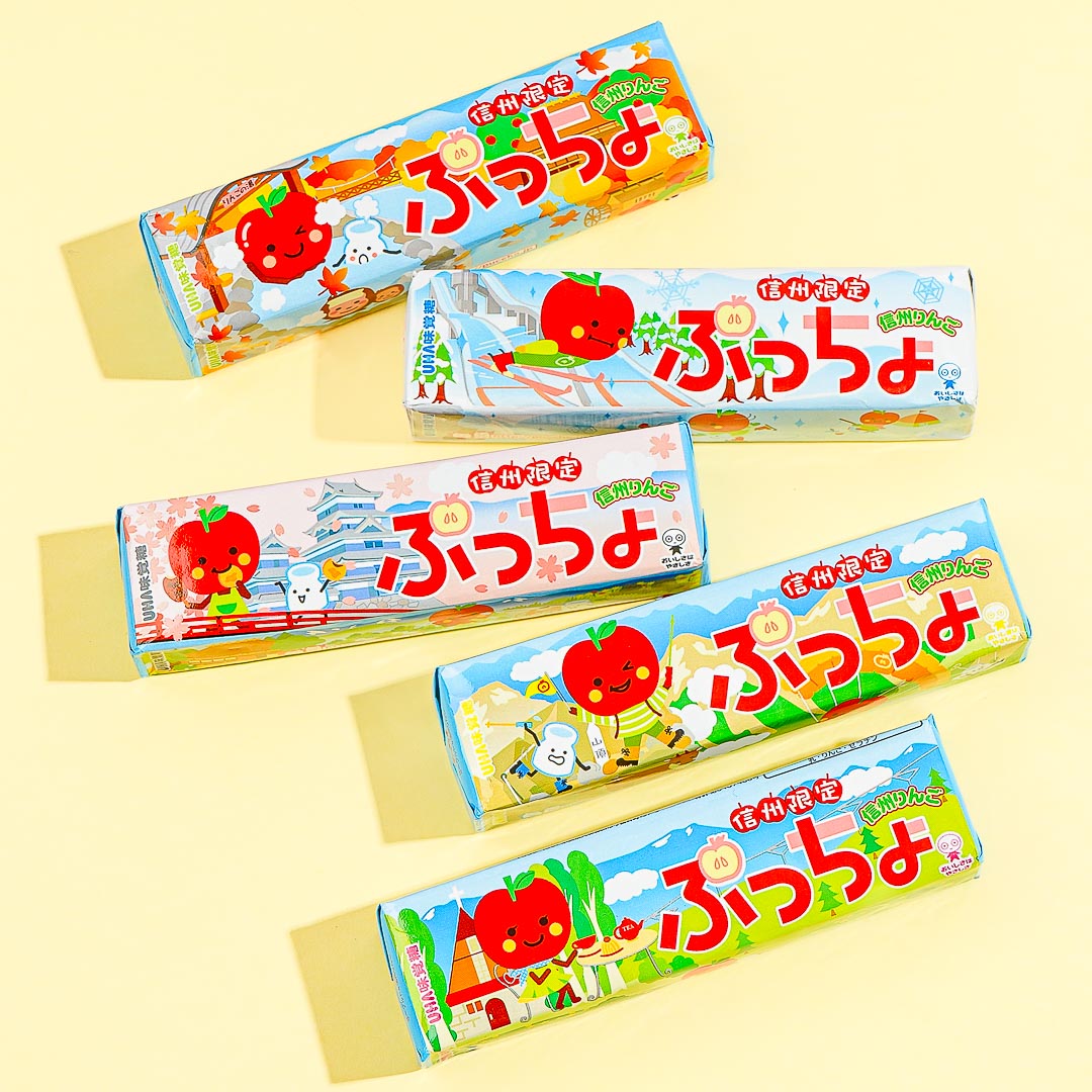 Puccho Chewy Candy - Shinsu Apple – Japan Candy Store