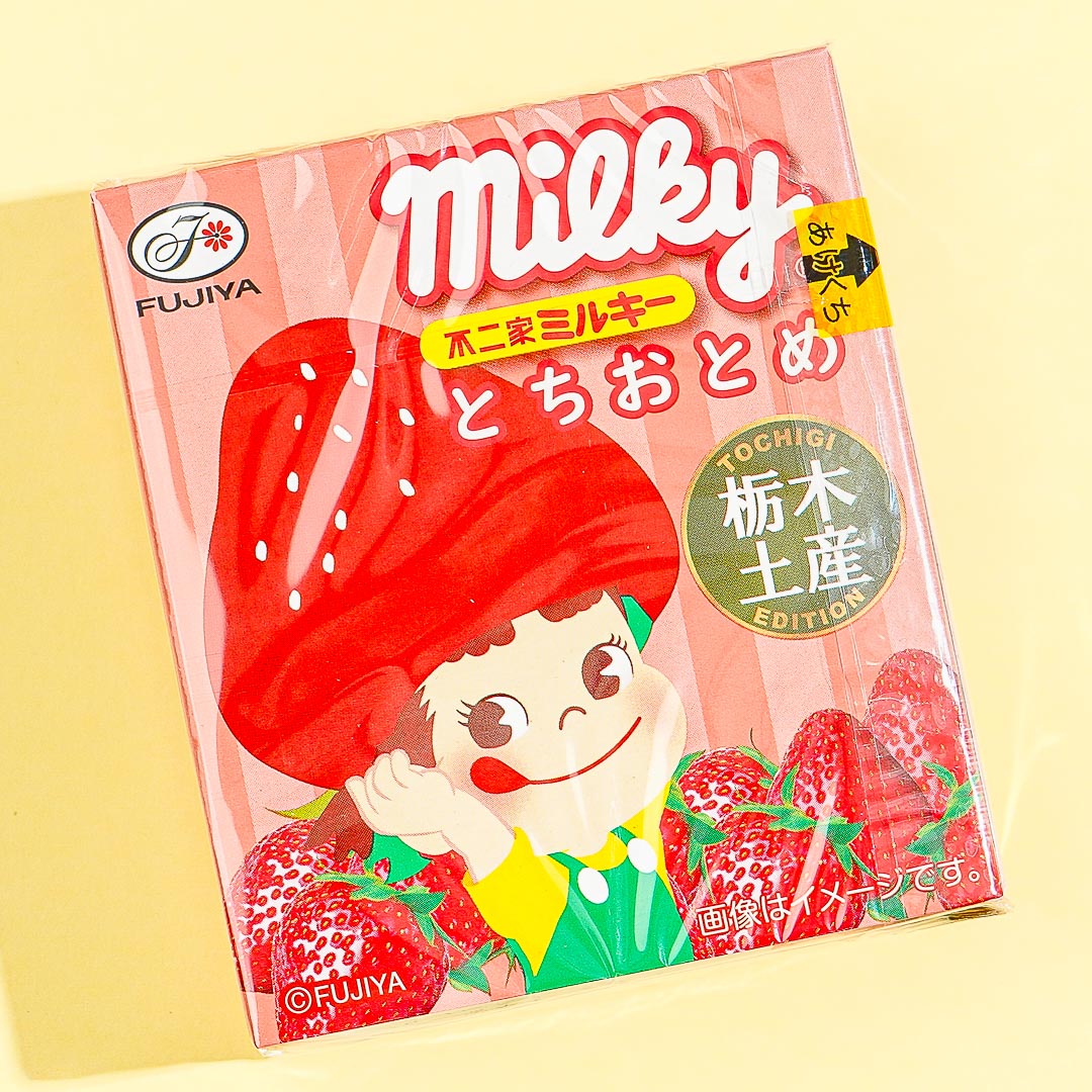 Milky Peko-Chan Souvenir Candy - Tochiotome Strawberry – Japan Candy Store