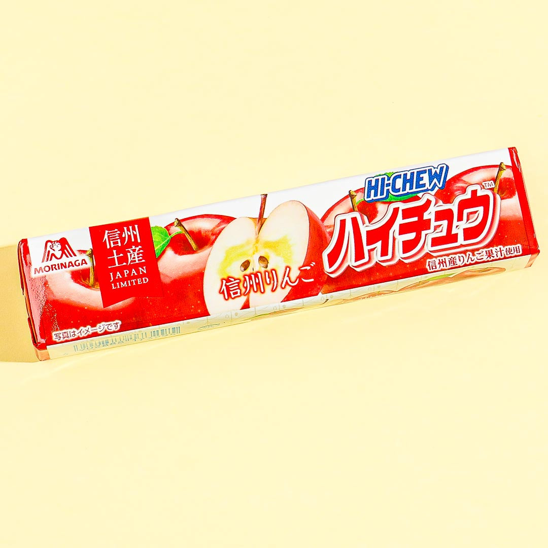 Hi-Chew Candy - Shinshu Apple – Japan Candy Store