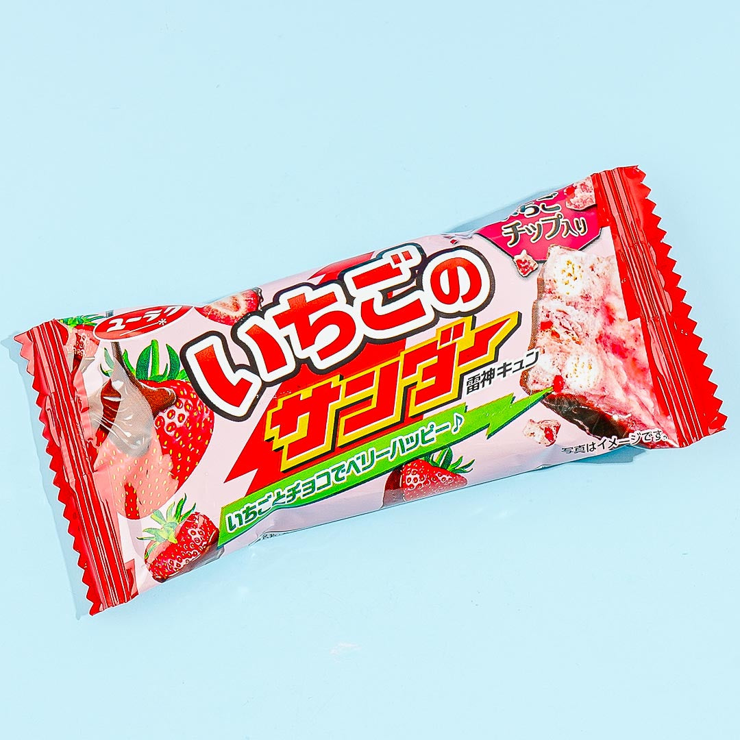 Black Thunder Chocolate Bar - Sweet Strawberry – Japan Candy Store