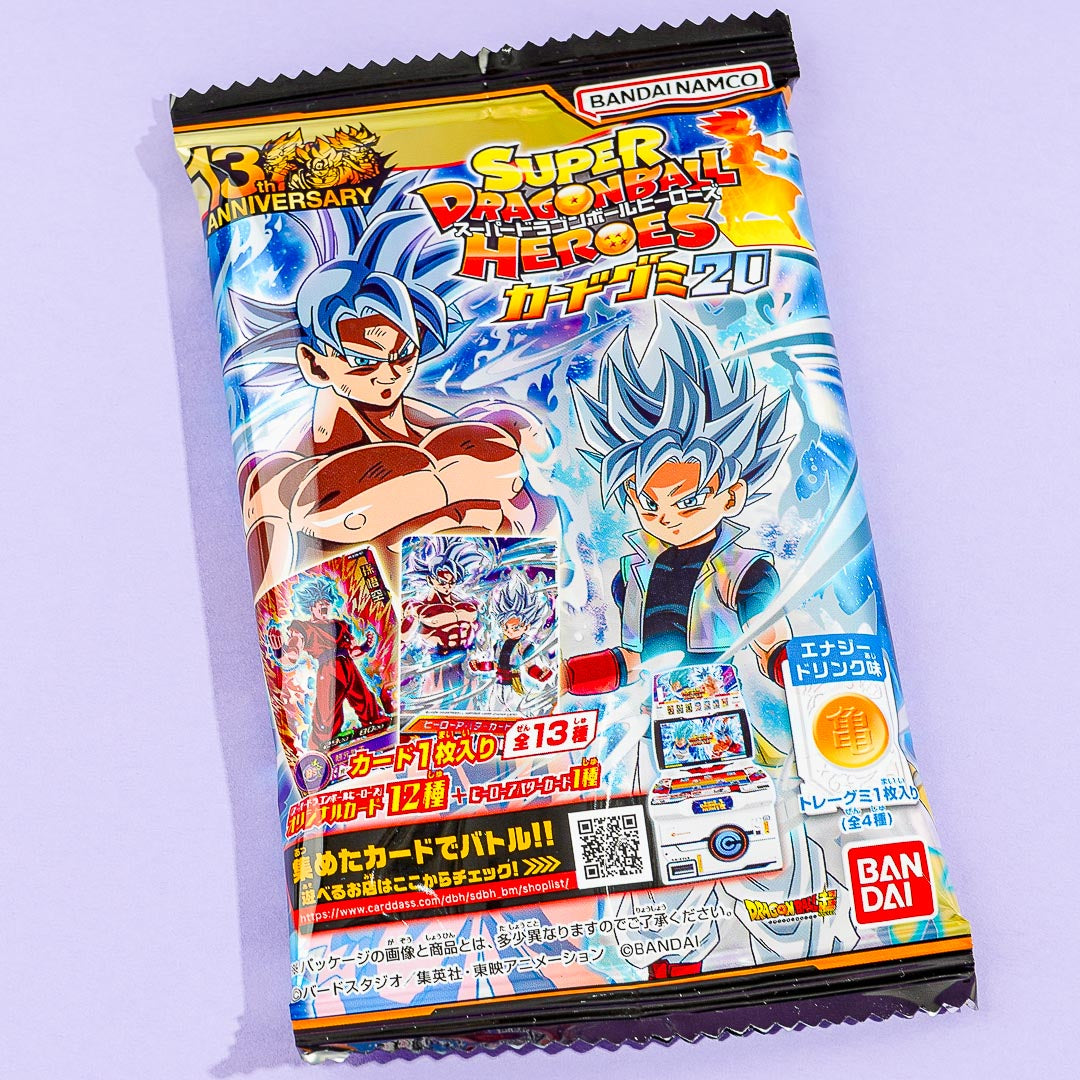 Super Dragon Ball Heroes Card With Gummy 20 – Japan Candy Store
