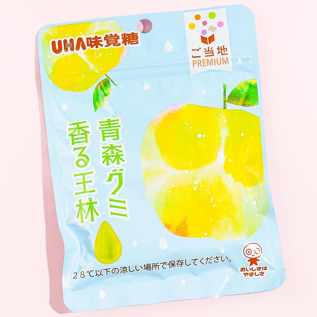UHA Mikakuto Local Premium Gummy - Aomori Orin – Japan Candy Store