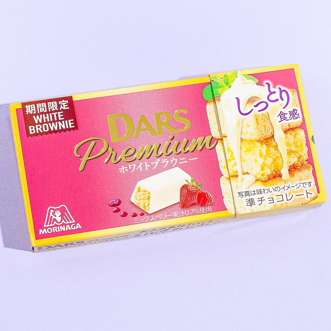 Dars Dozen Premium Chocolate - White Brownie – Japan Candy Store