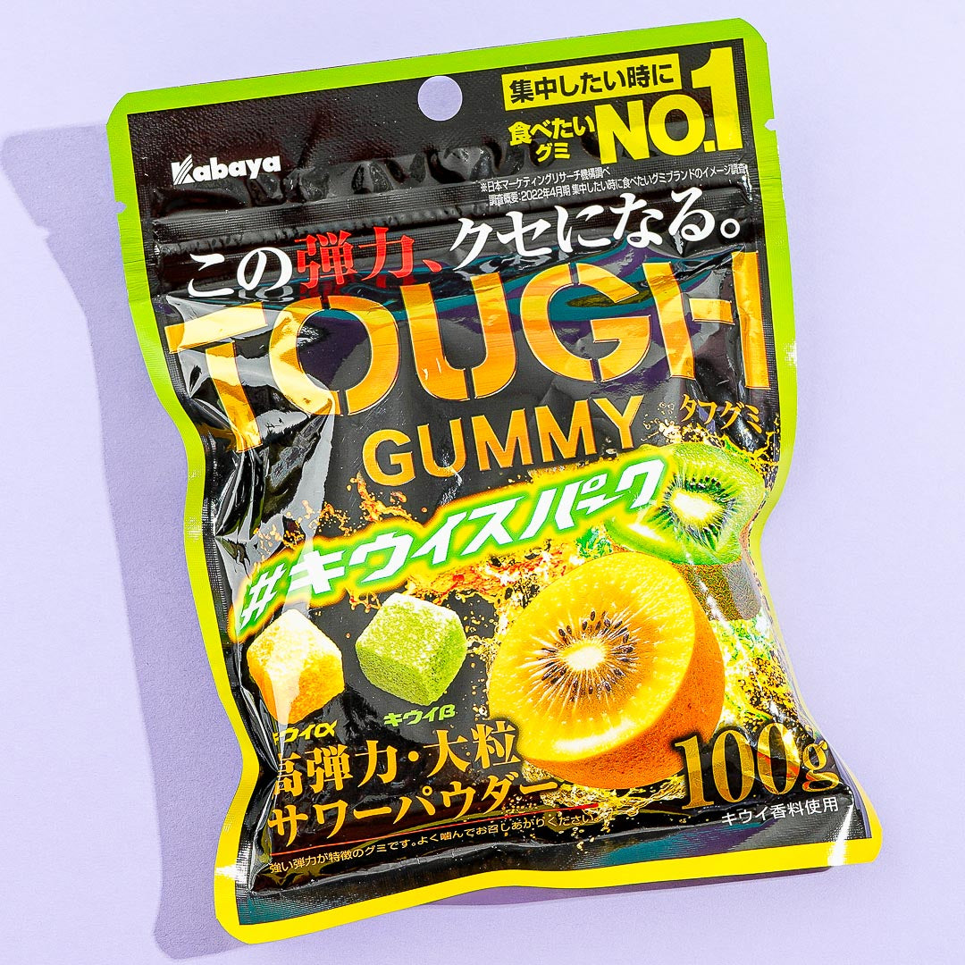 Kabaya Tough Gummy - Kiwi Spark – Japan Candy Store