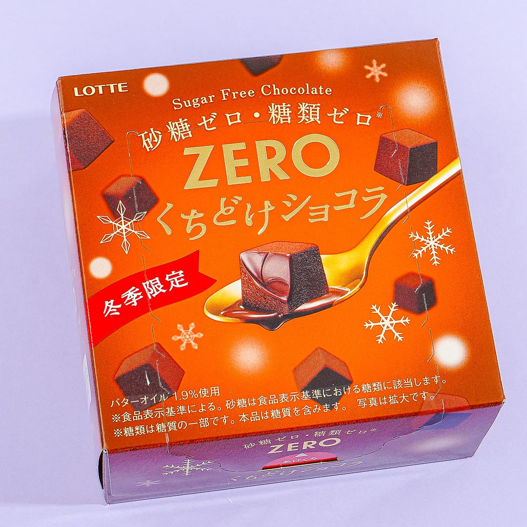 Lotte ZERO Sugar Free Kuchidoke Chocolate - Winter – Japan Candy Store