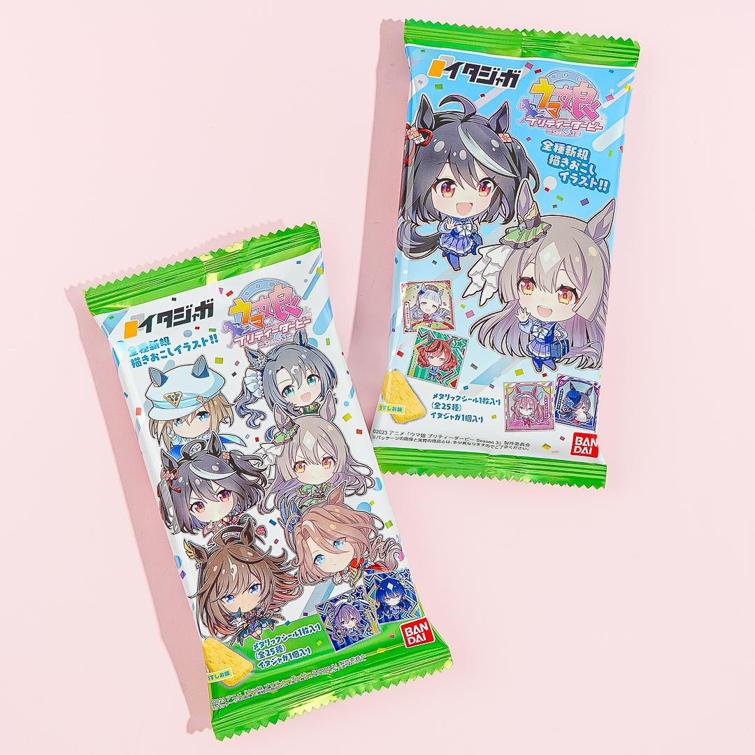 Uma Musume Pretty Derby Season 3 Itajaga With Sticker – Japan Candy Store