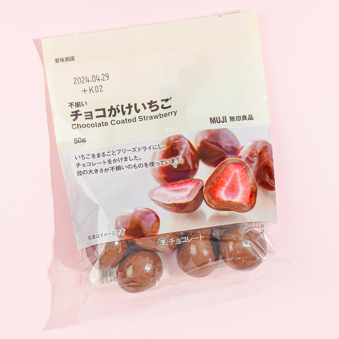 MUJI Chocolate Coated Strawberry – Japan Candy Store