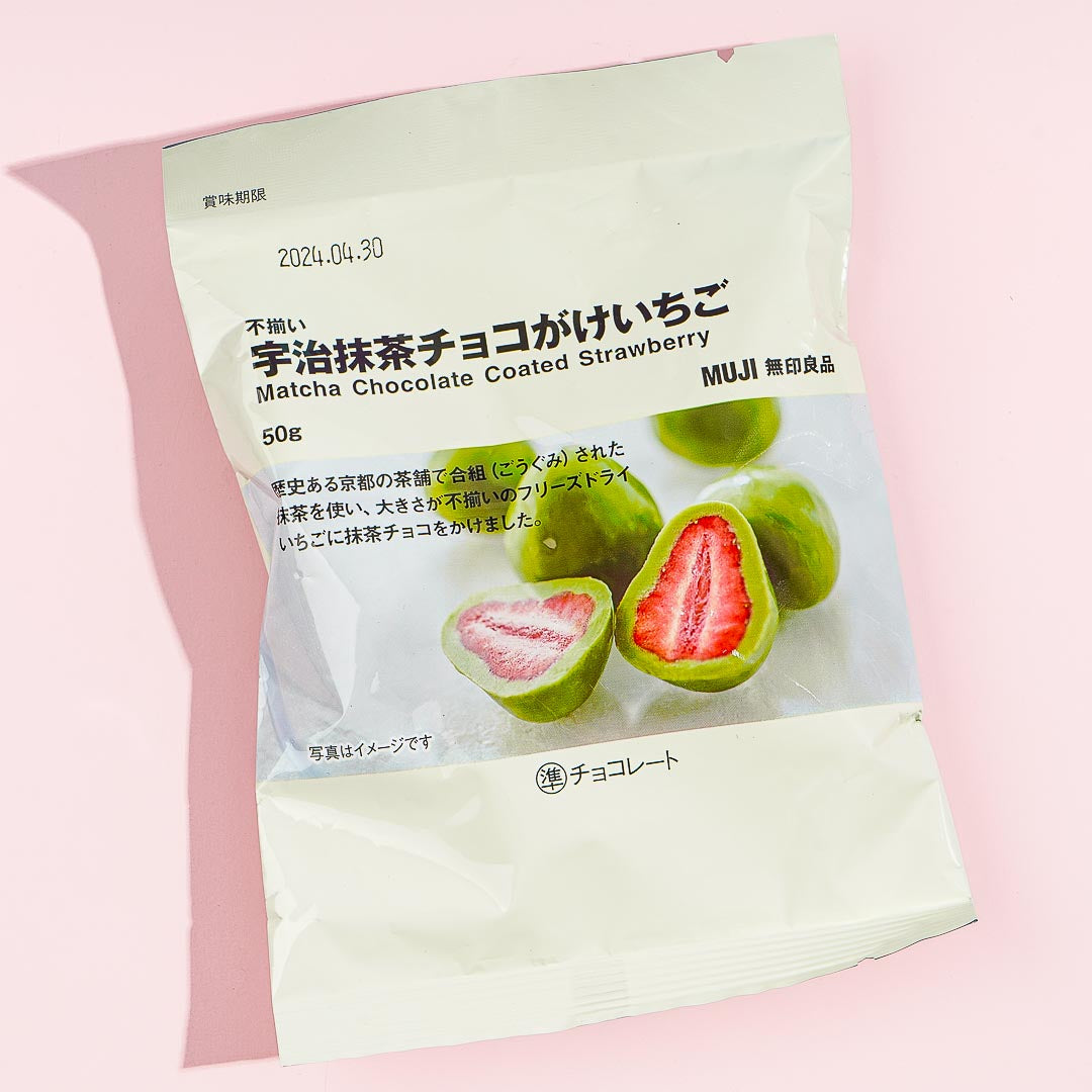 MUJI Chocolate-Covered Strawberries - Uji Matcha – Japan Candy Store