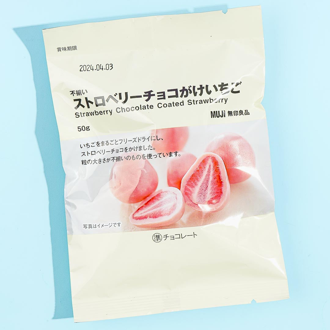 MUJI Chocolate-Covered Strawberries - Strawberry – Japan Candy Store