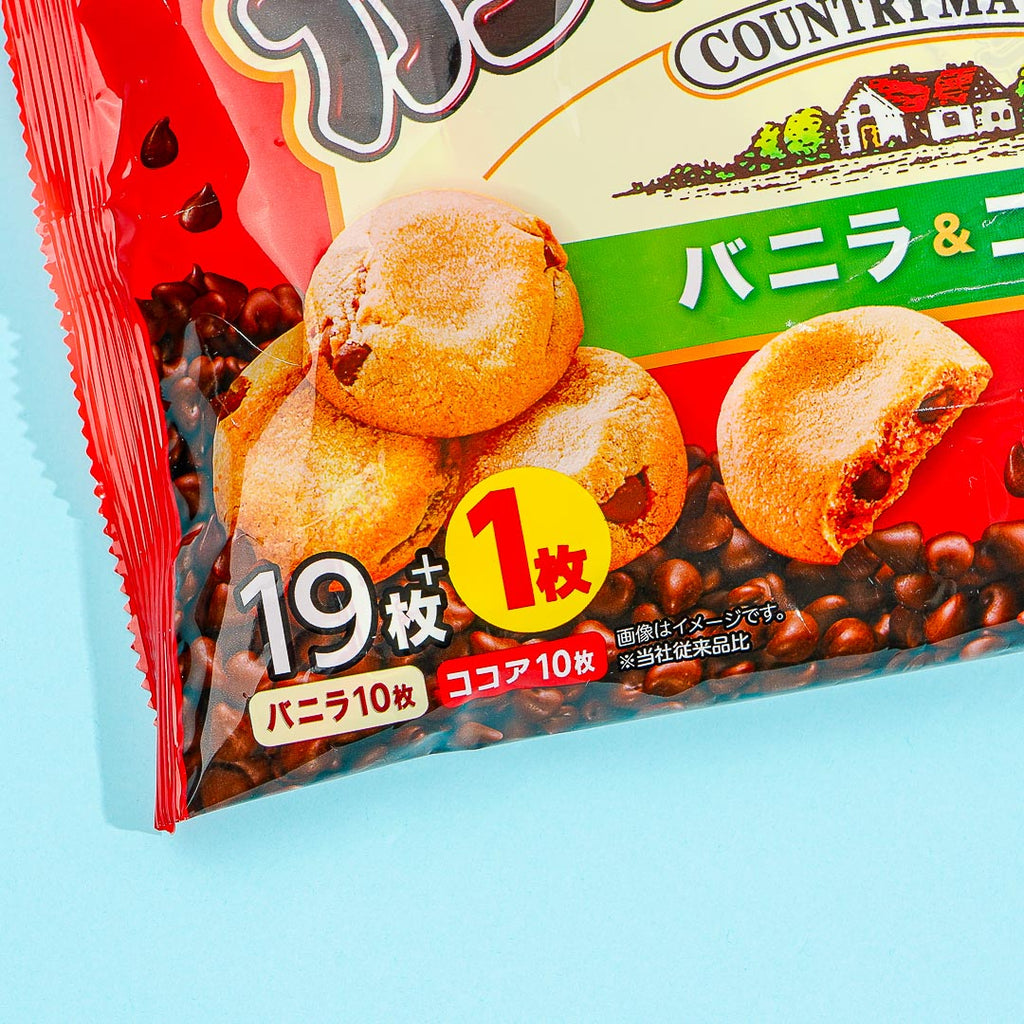 Best-selling Japanese Cookies | Free Shipping – Japan Candy Store