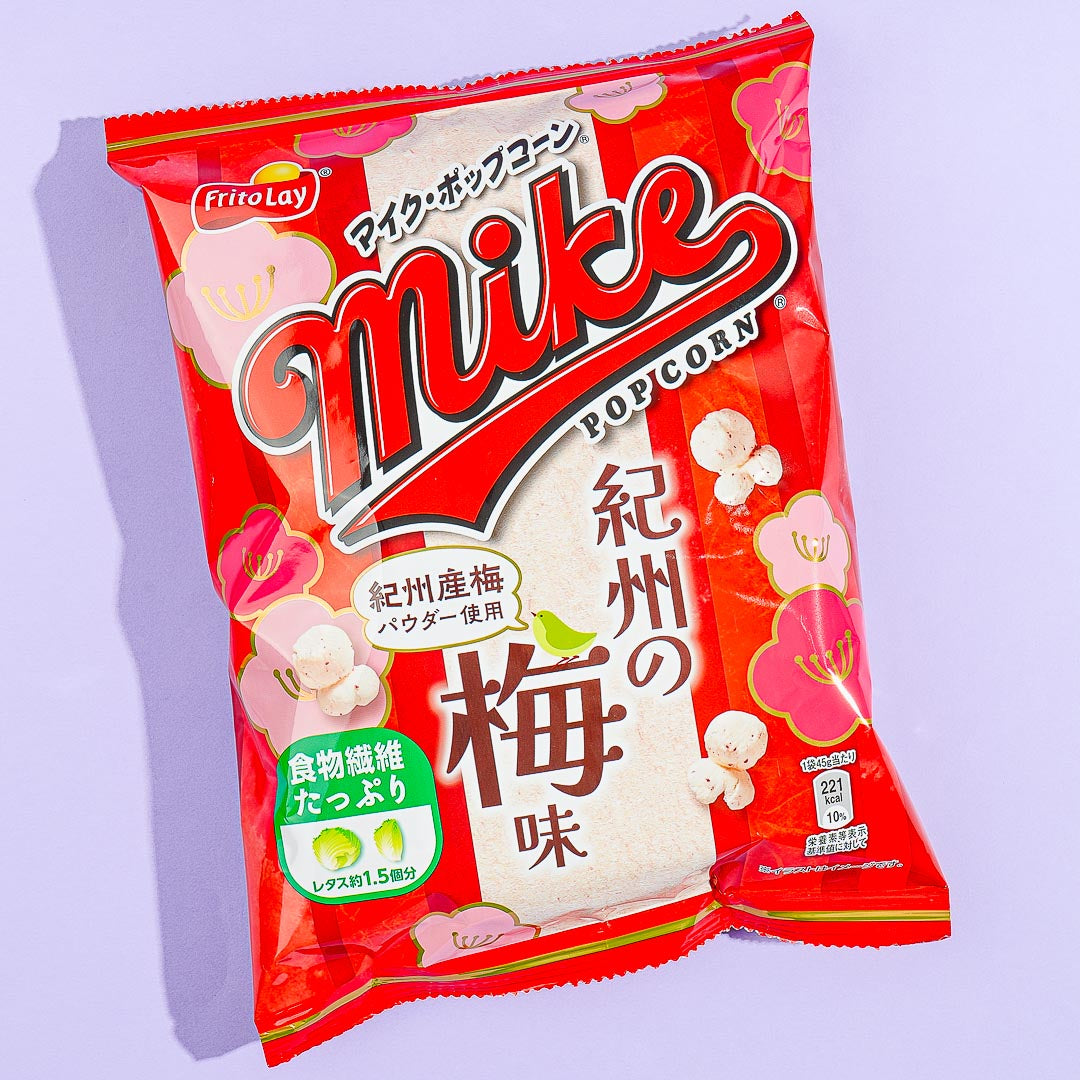 Frito-Lay Mike Popcorn - Kishu Plum – Japan Candy Store