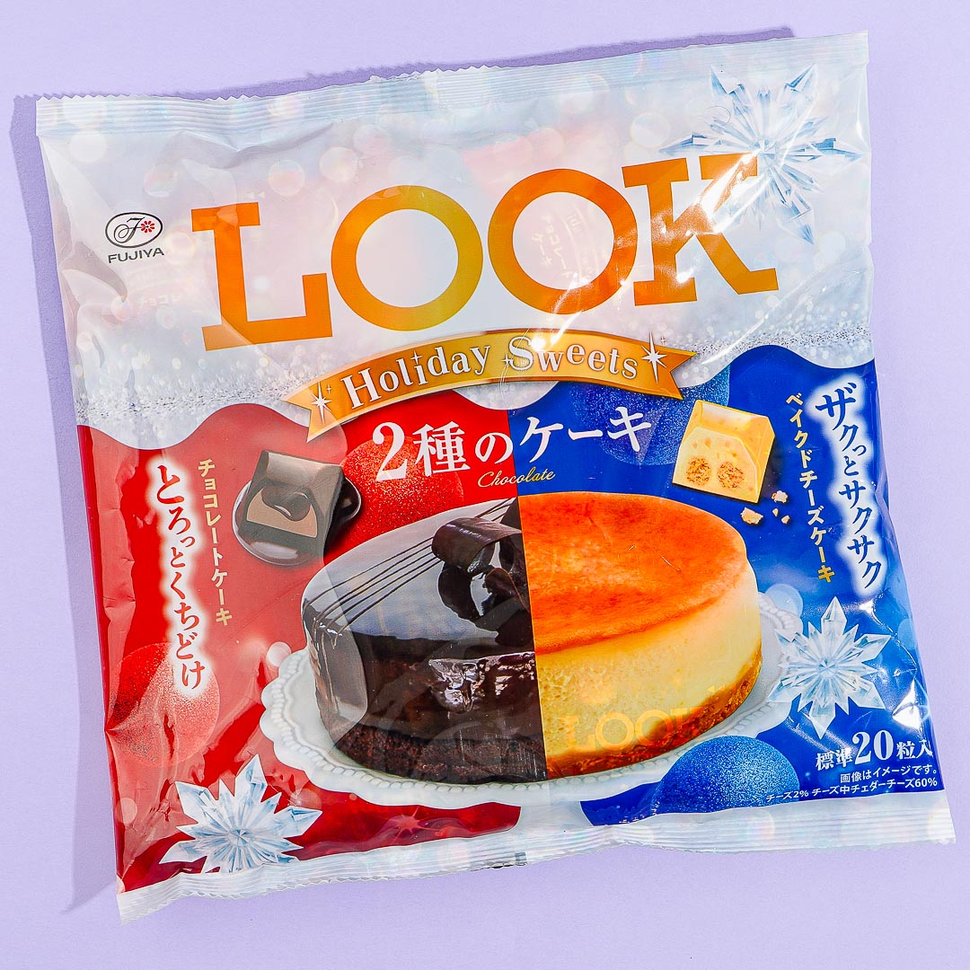 Look Chocolate Large Pack - Holiday Sweets – Japan Candy Store