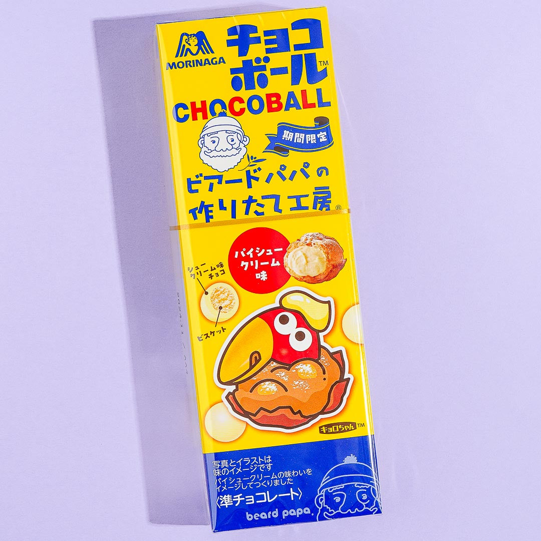 Morinaga Chocoball x Beard Papa - Cream Puff – Japan Candy Store