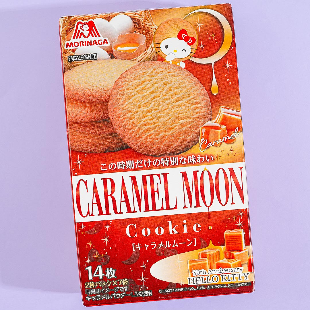 Morinaga x Hello Kitty Caramel Moon Cookie – Japan Candy Store