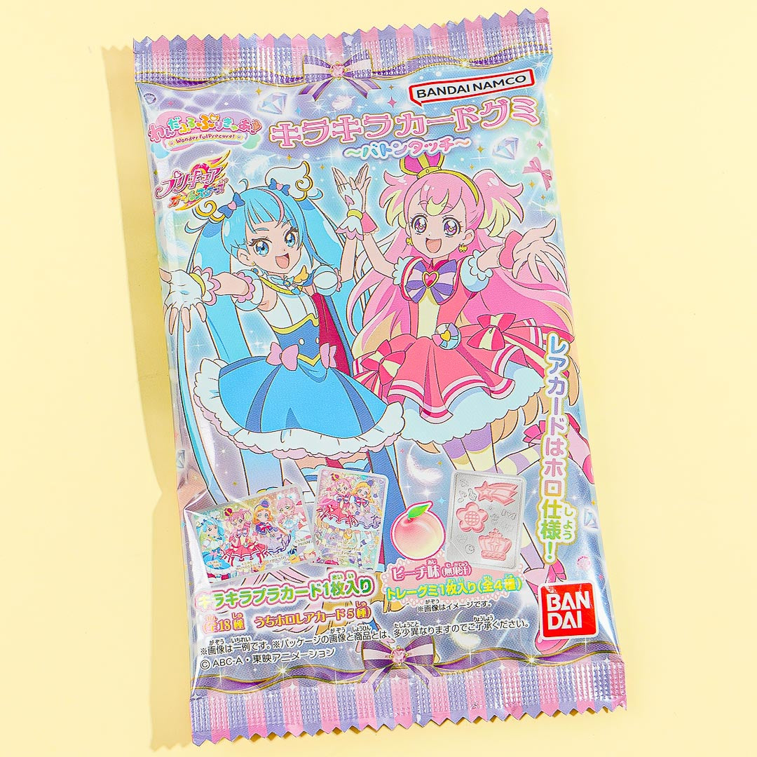 Wonderful Pretty Cure! Baton Touch Card With Gummy – Japan Candy Store