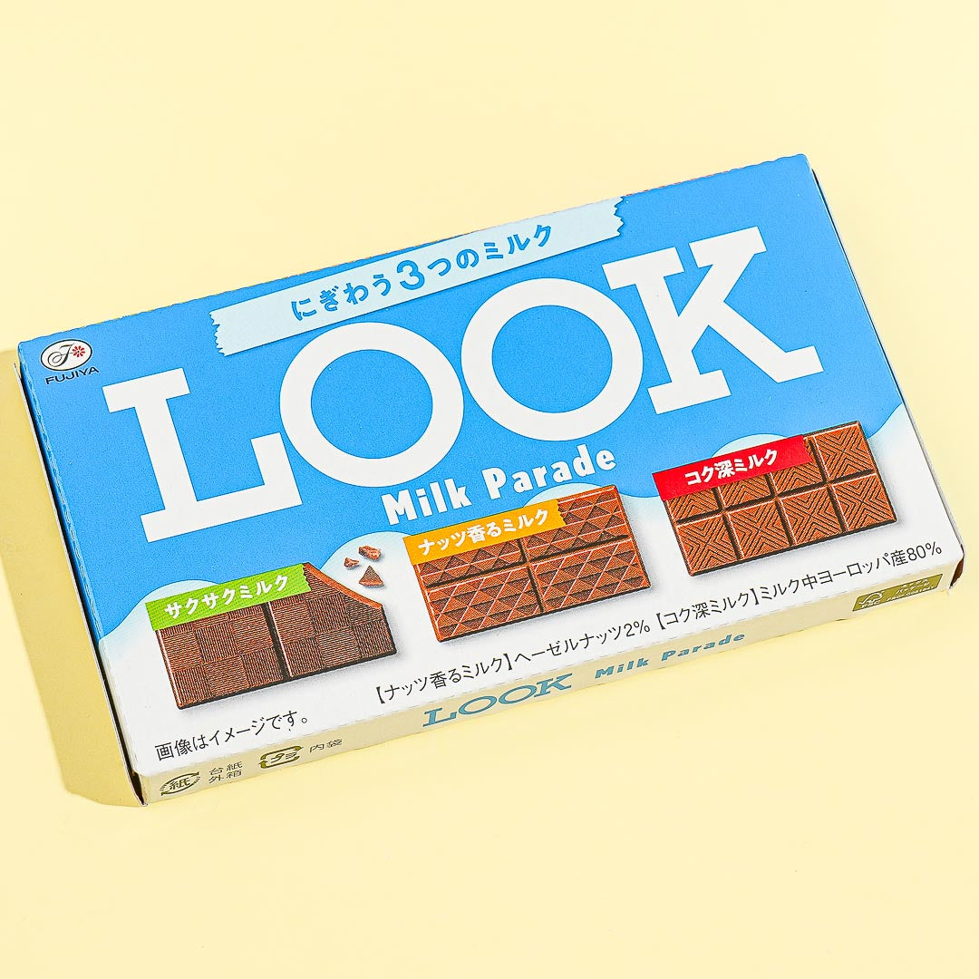 Look Chocolate - Milk Parade – Japan Candy Store