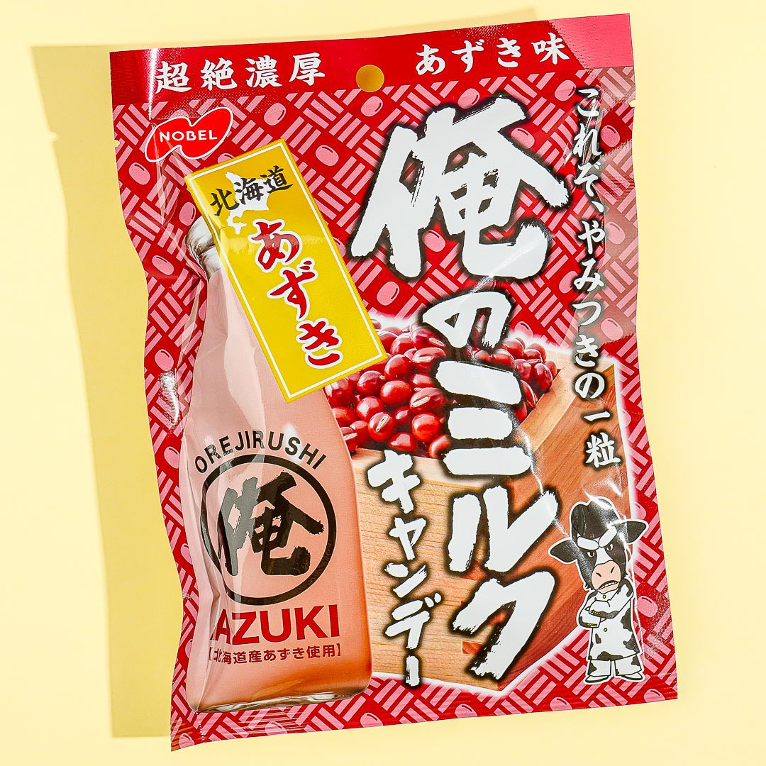 Nobel My Milk Candy - Hokkaido Azuki – Japan Candy Store
