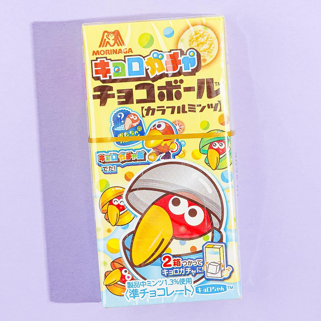 Morinaga Kyorogacha White Chocoball – Japan Candy Store