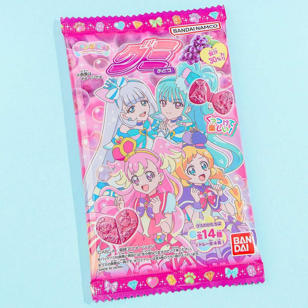 Wonderful Pretty Cure! 3D Gummy Candy - Grape – Japan Candy Store