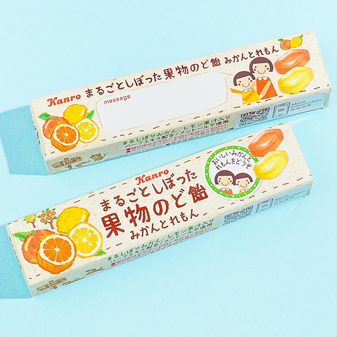 Kanro Whole Squeezed Fruit Throat Candy - Mandarin Orange & Lemon – Japan Candy Store