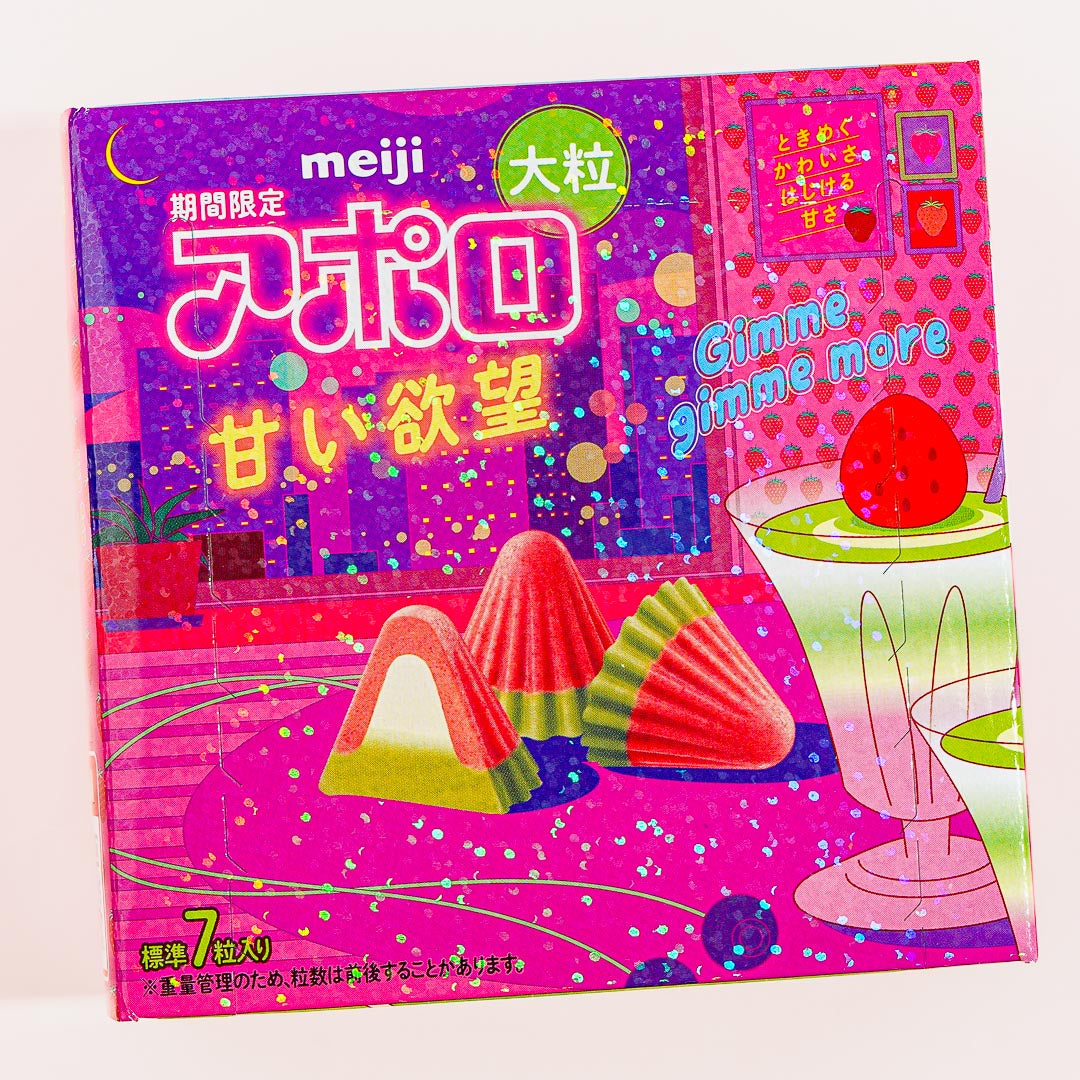 Meiji Large Apollo Sweet Desire Chocolate – Japan Candy Store