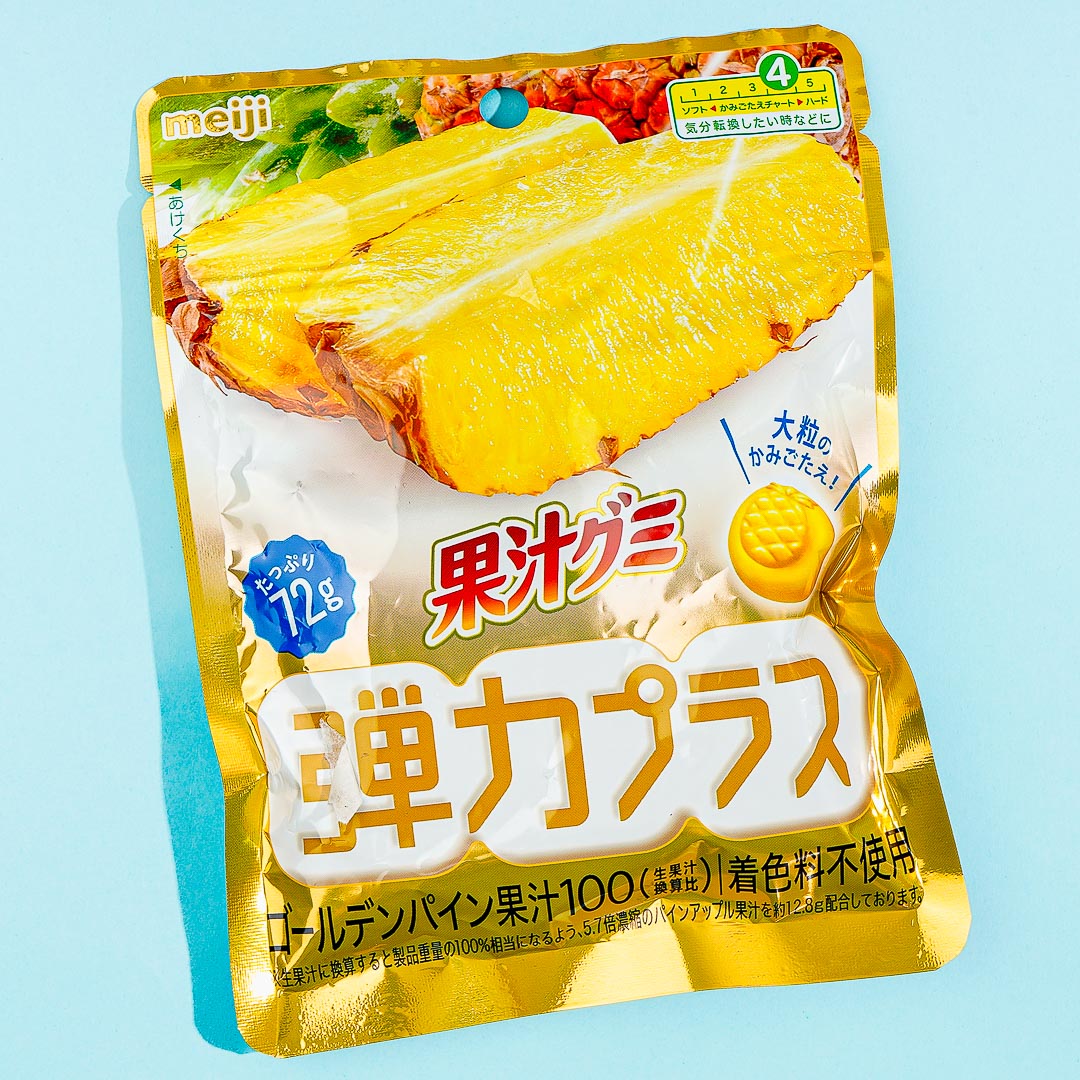 Meiji Kajyu Fruit Gummies Elastic Plus - Golden Pineapple – Japan Candy ...
