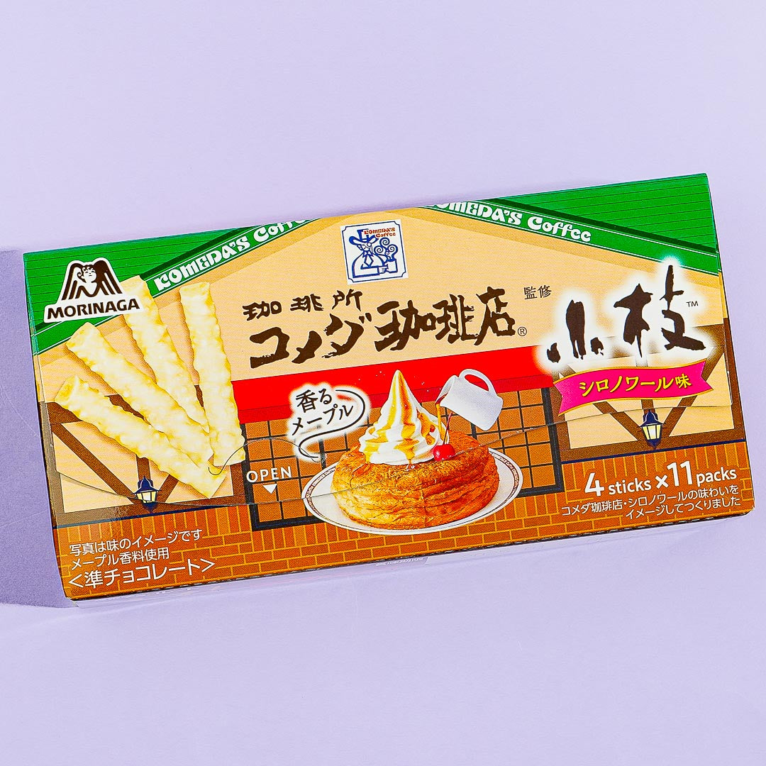 Koeda Chocolate - Komeda Shiro Noir – Japan Candy Store