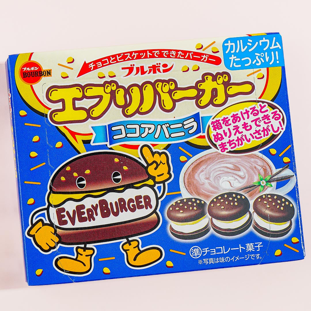 Bourbon Every Burger Chocolate Biscuits - Cocoa & Vanilla – Japan Candy ...