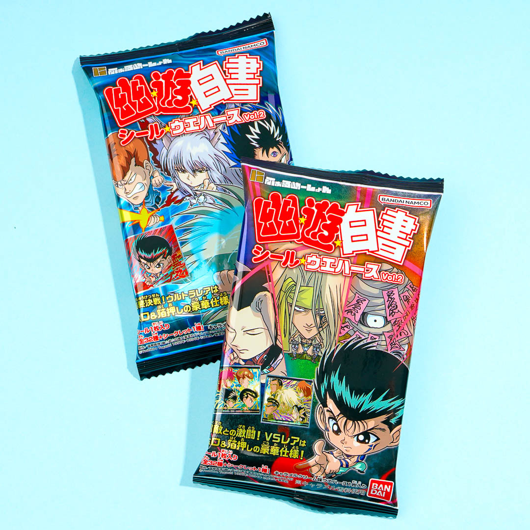 Yu Yu Hakusho Wafer With Sticker – Japan Candy Store