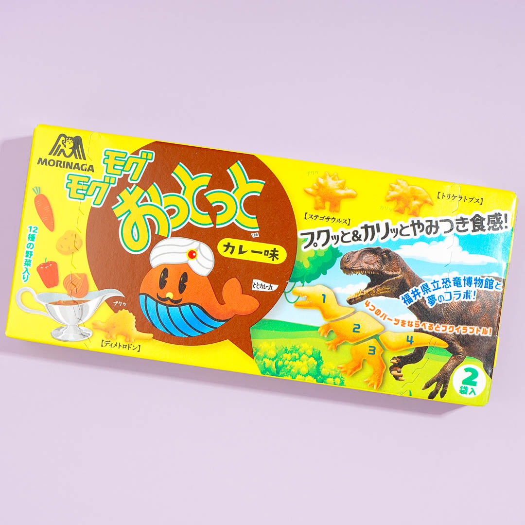 Mogu Mogu Ottotto Crackers Box - Veggie Curry – Japan Candy Store