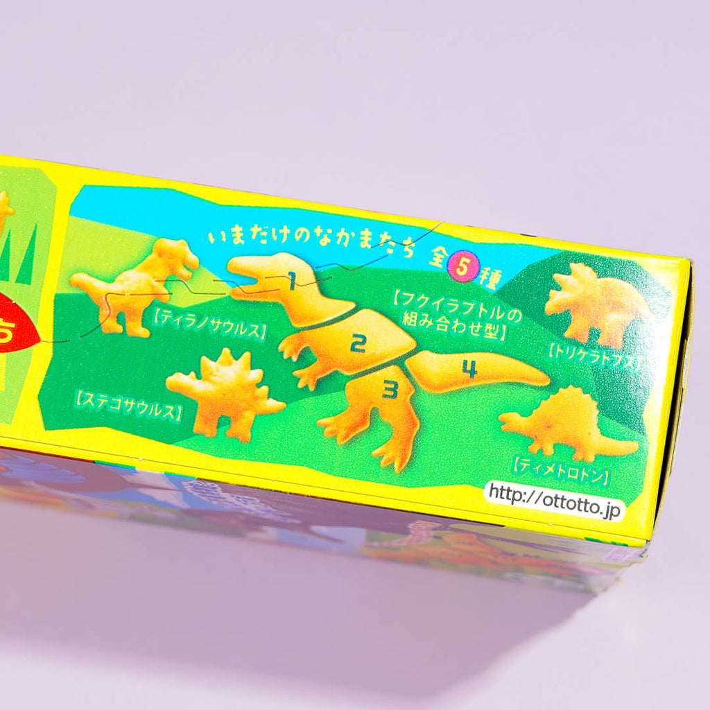 Mogu Mogu Ottotto Crackers Box - Veggie Curry – Japan Candy Store