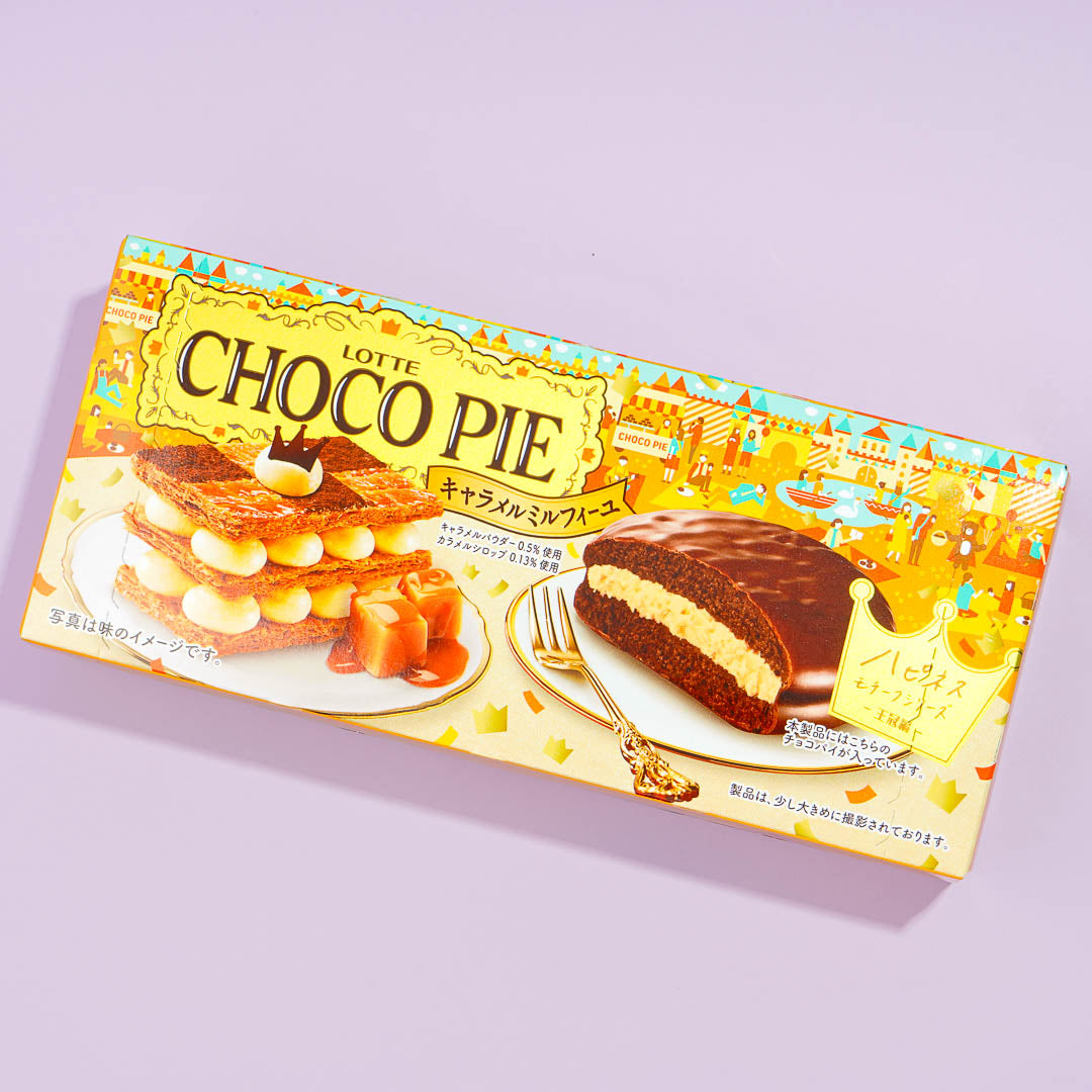 Lotte Choco Pie Box - Caramel Mille Feuille – Japan Candy Store