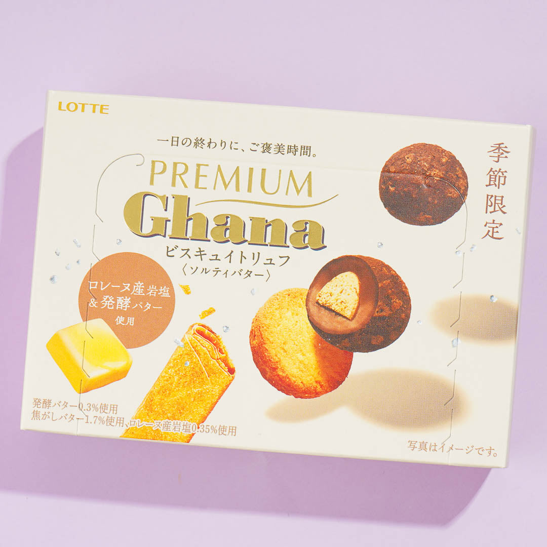 Lotte Premium Ghana Chocolate Truffles - Salty Butter Biscuit – Japan ...