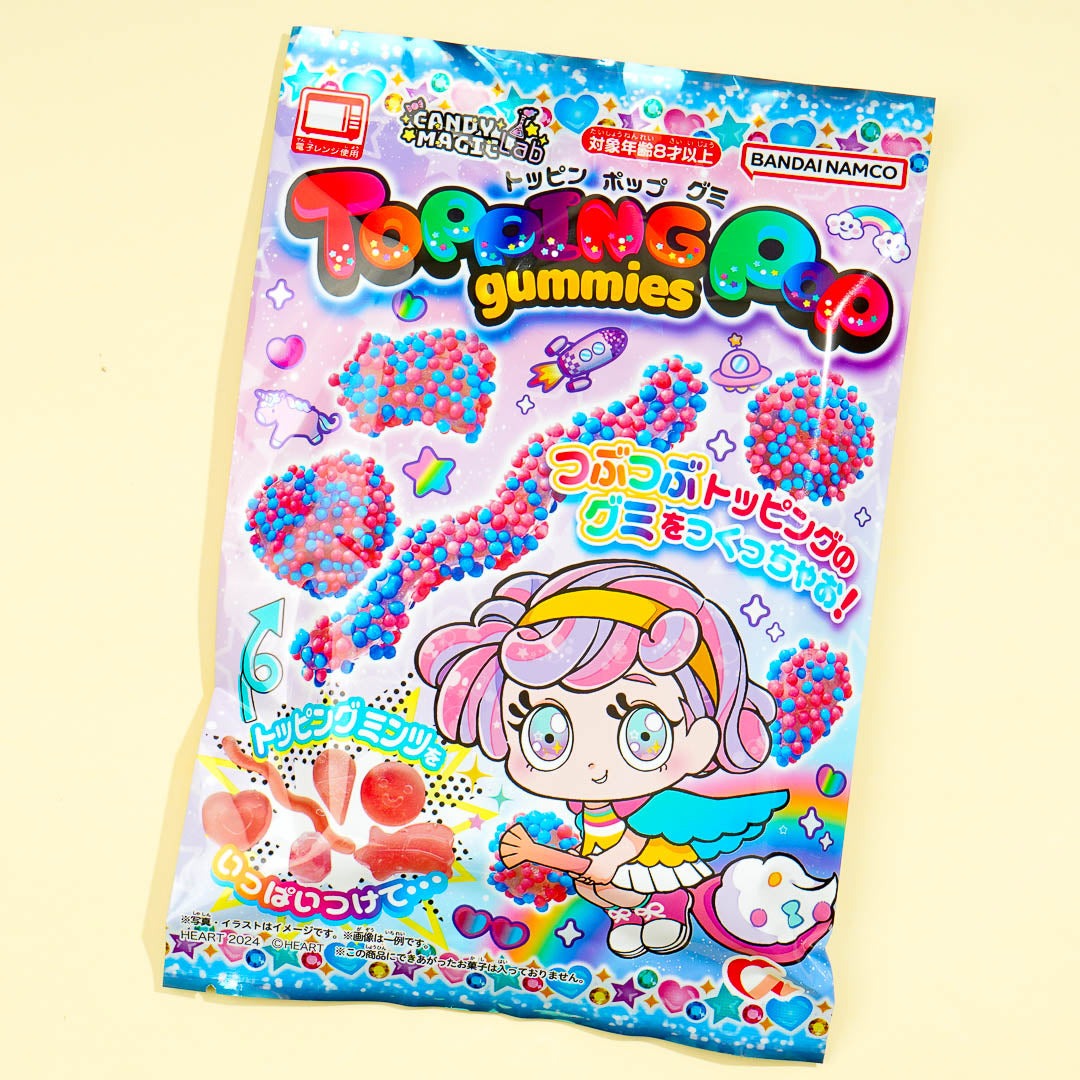 Heart CANDY MAGIC Lab Topping Pop Gummies DIY Pack – Japan Candy Store
